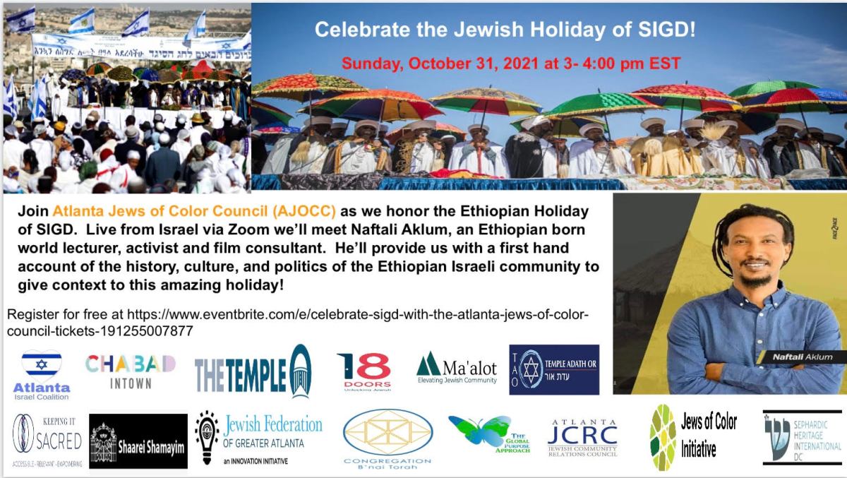 SIGD Celebration 2021 – Atlanta Jews of Color Council